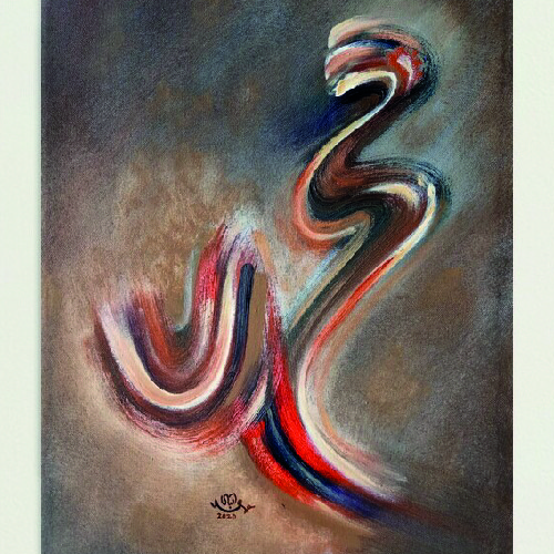 CENTER – Sacred Learning